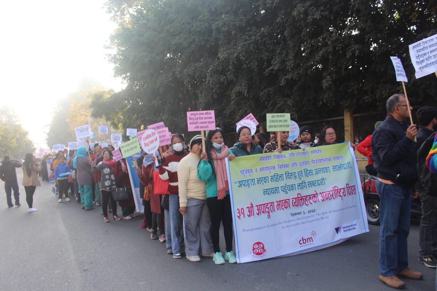 Mass rally organized on the occasion of International Day of Persons ...