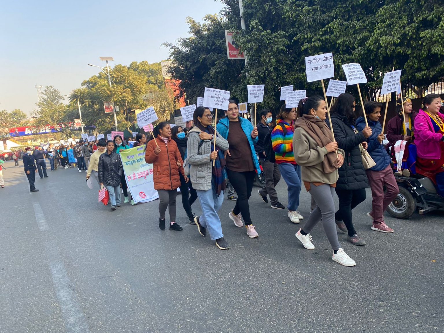 Mass rally organized on the occasion of International Day of Persons ...