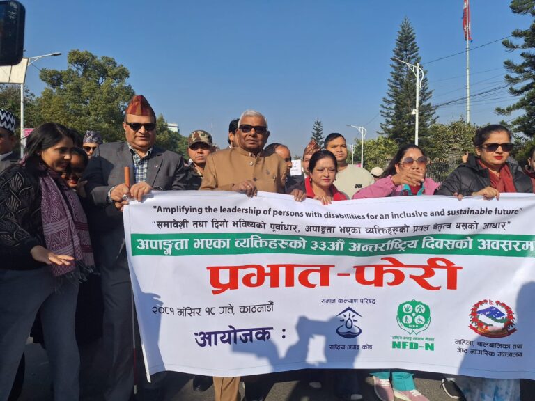 Helpline. Gender based Violence reporting. NDWA